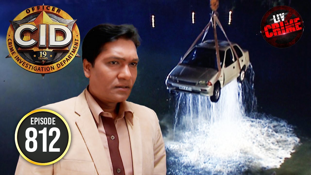Team CID को Pool के अंदर मिला Key Evidence | CID |सी.आई.डी.| Latest ...