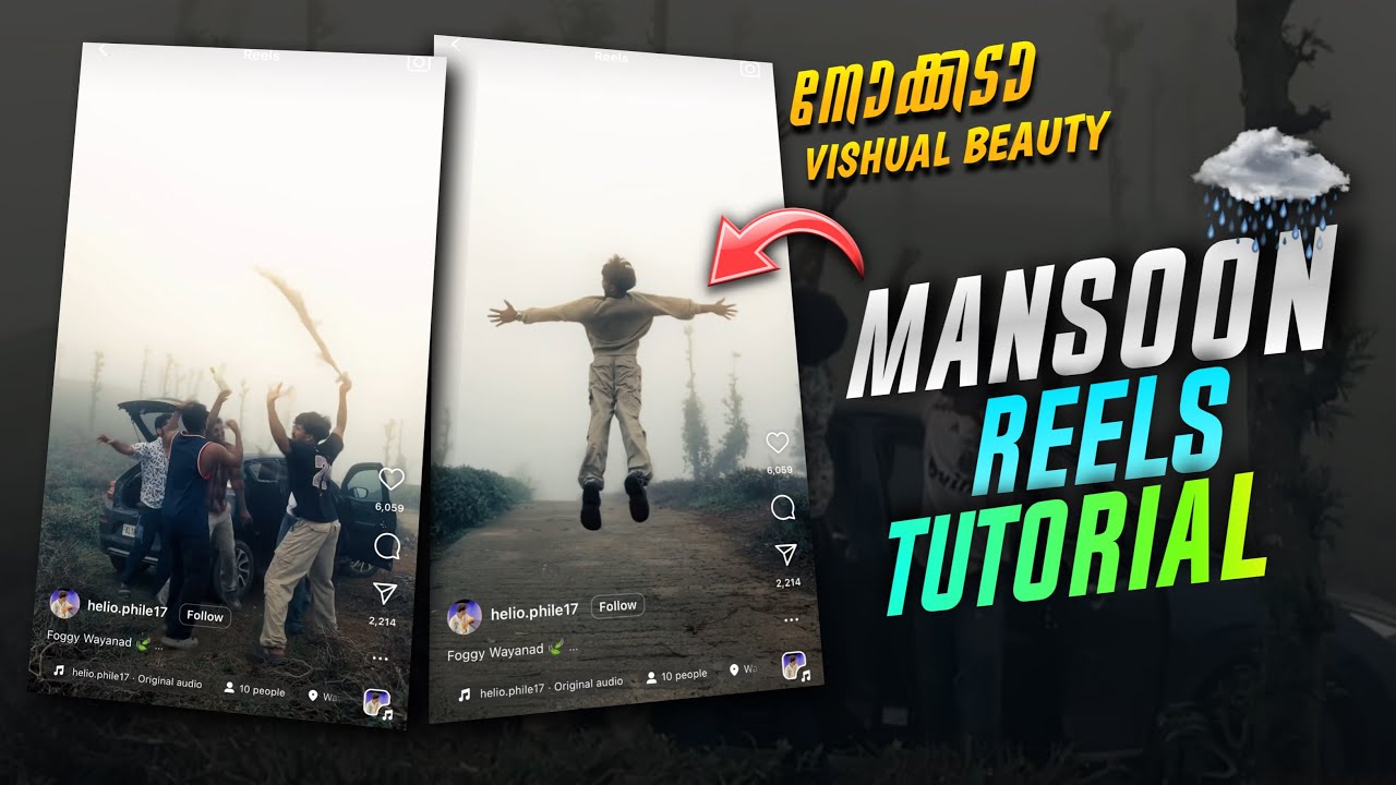 നോക്കടാ VISHUAL BEAUTY അല്ലെ ? NEW TRENDING MONSOON REELS TUTORIAL ...