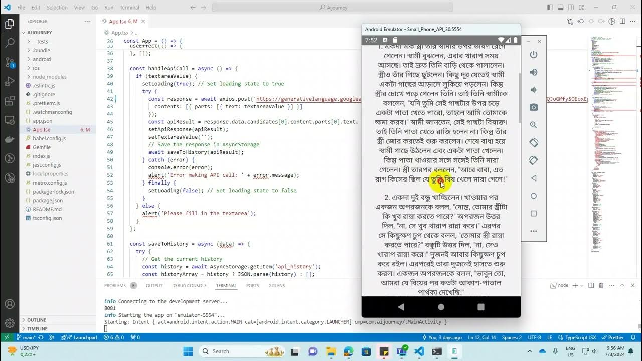 React Native Google Gemini AI || Mobile Application || Impact Solutions ...