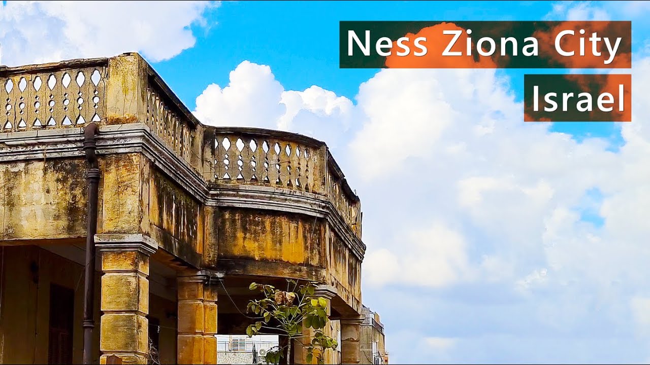 Beautiful ISRAEL after the Rain. Ness Ziona city - YouTube