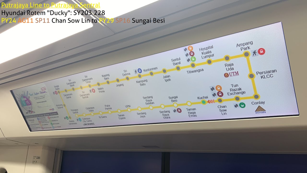 [Challenge SPL] rapidKL MRT Putrajaya Line from Chan Sow Lin to Sungai ...