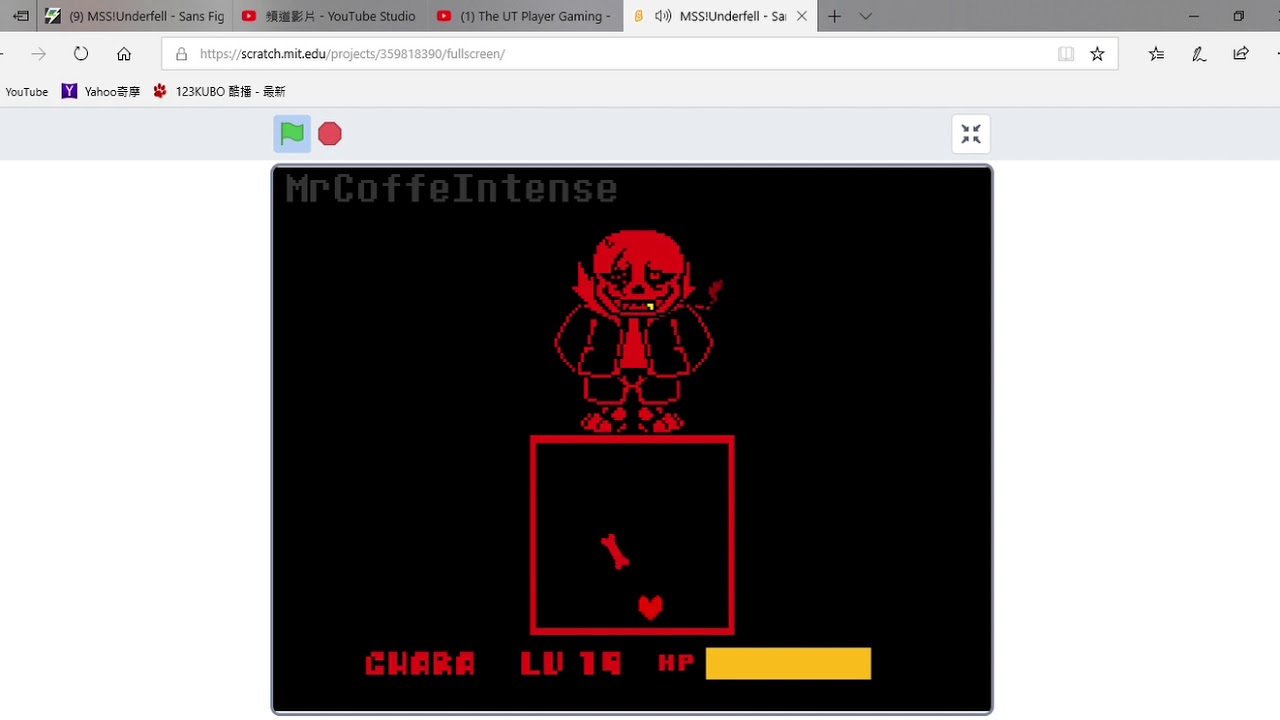 Underfell Sans Fight Practice On Scratch