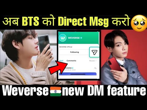 Chat With BTS 😍 Direct Message BTS V on This App 💜 BTS WhatsApp Account ...