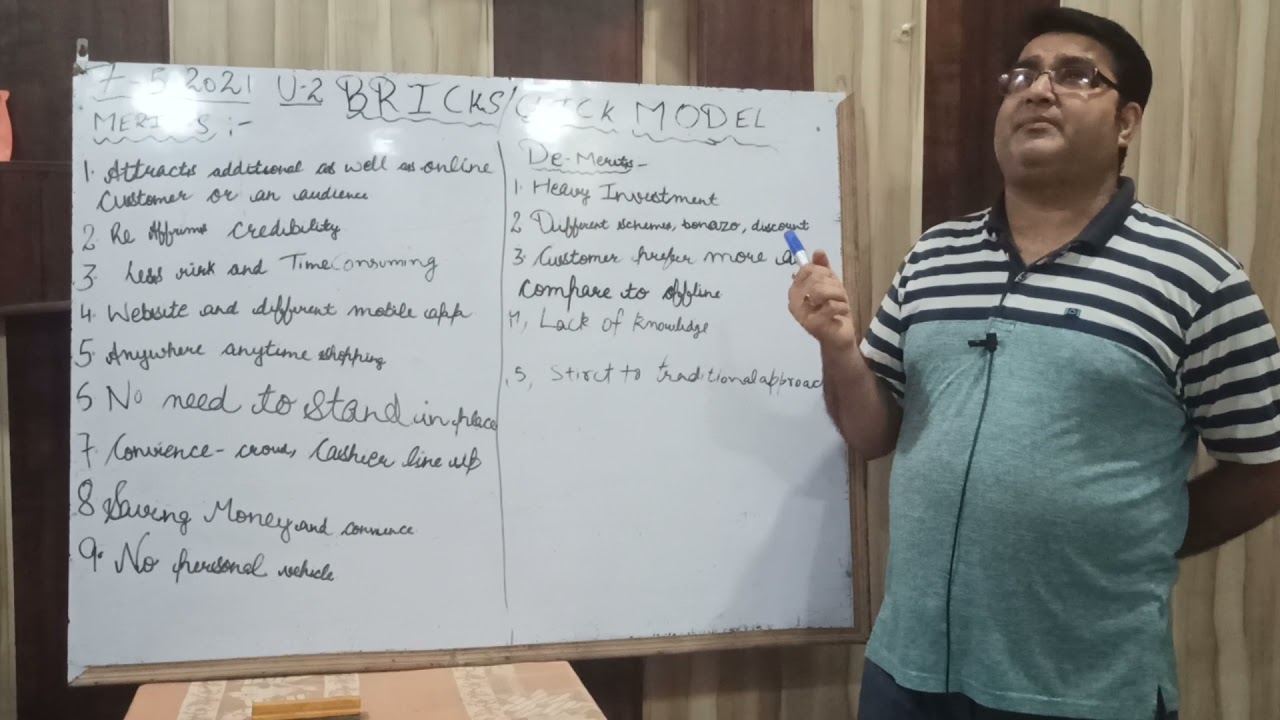 Brick and click business model - YouTube
