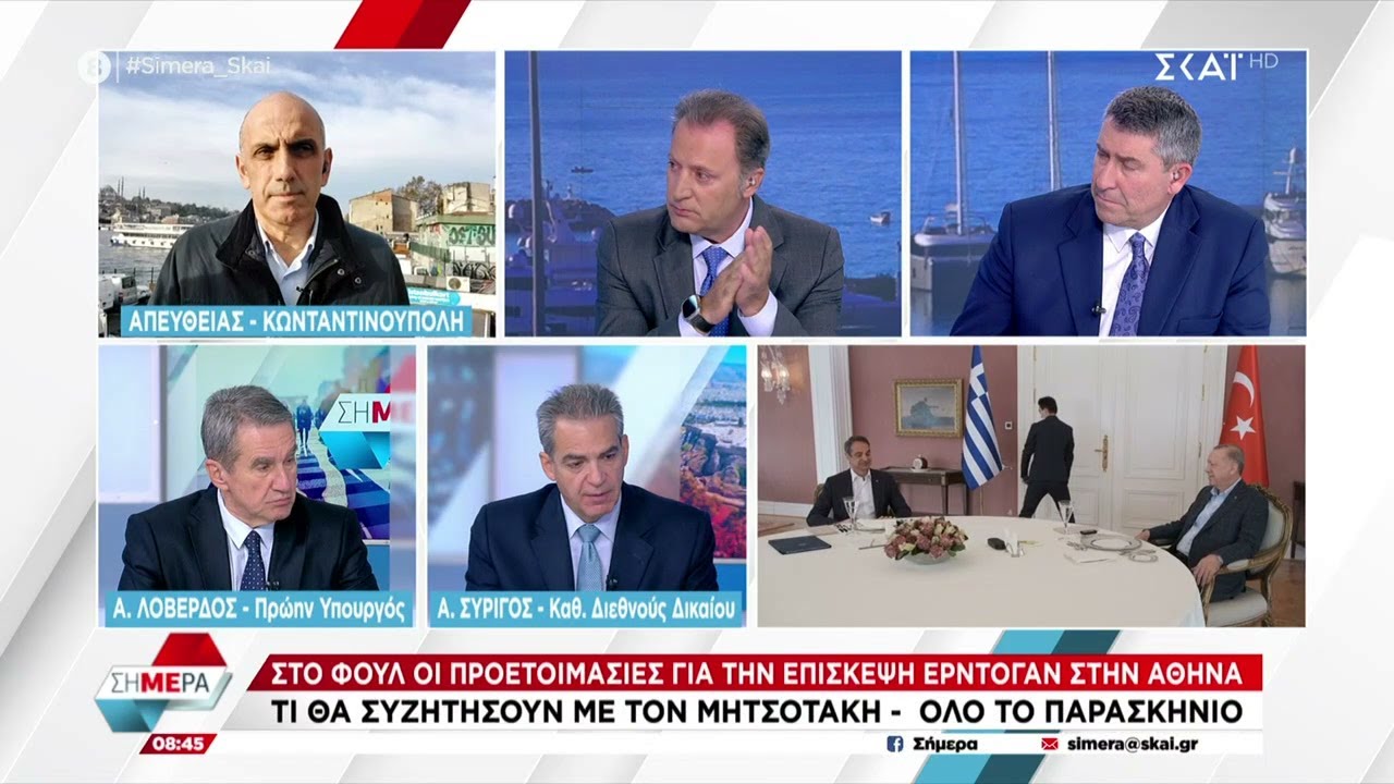 Στο φουλ οι προετοιμασίες για την επίσκεψη Ερντογάν στην Αθήνα | Σήμερα ...