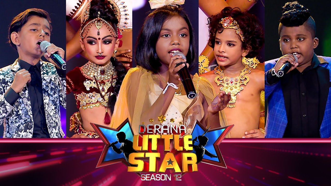 Derana Little Star Season 12 | Episode 49 | 08th June 2024 | TV Derana ...