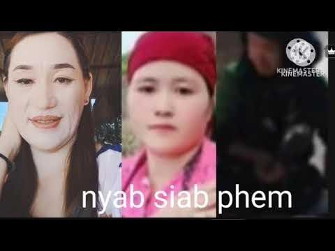 nkauj ntsuab tham txog nyab siab phem - YouTube