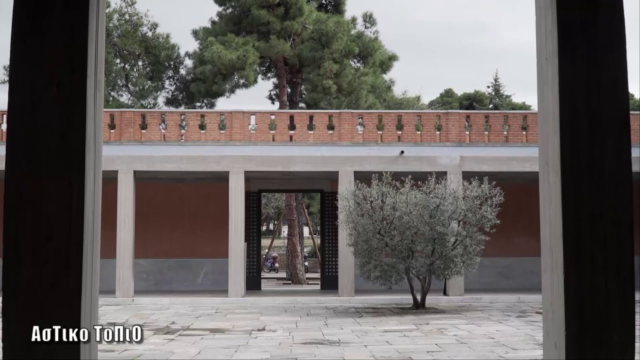 Θεσσαλονίκη Μουσείο Βυζαντινού Πολιτισμού - YouTube
