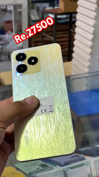 Realme C53 Unboxing & First Look - 108MP & iPhone 14 Pro Max in ₹9,999🔥🔥🔥 - YouTube