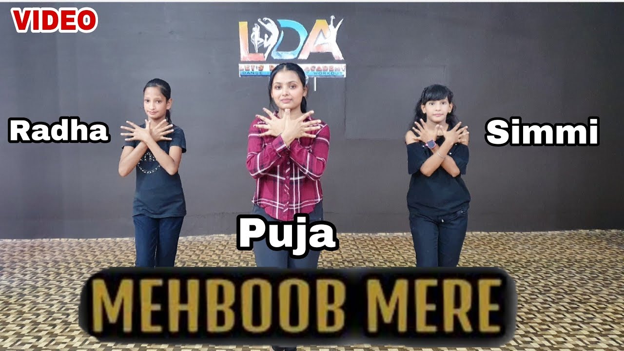 Mehboob Mere - Fiza || LDA || Dance Video - YouTube