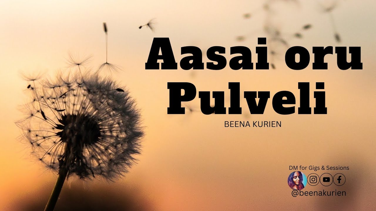 Aasai Oru Pulveli #santhoshnarayanan #tamil #movie #songs #shorts # ...