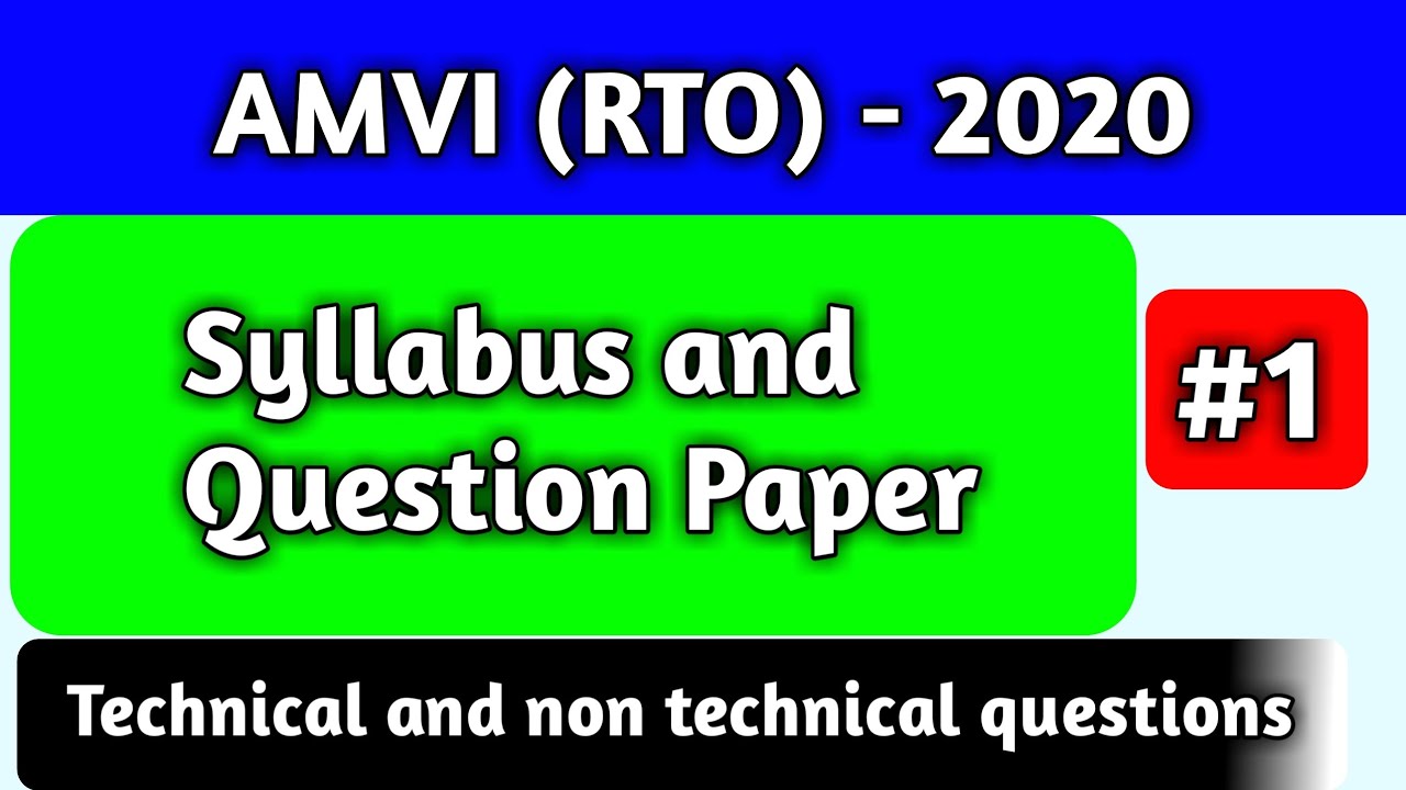 AMVI (RTO) 2020 | Syllabus and Question Paper Part 1 | Latest Trends ...