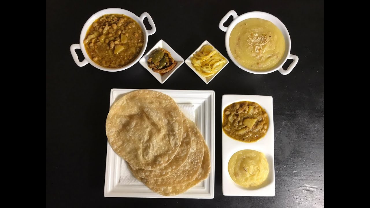Halwa Puri & Chanay Traditional Pakistani Breakfast Recipe | Home ...