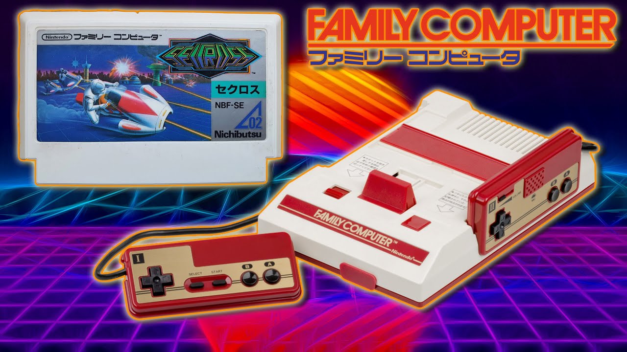#372 It's Nintendo Famicom Time!...Seicross: Out for a ride! - YouTube