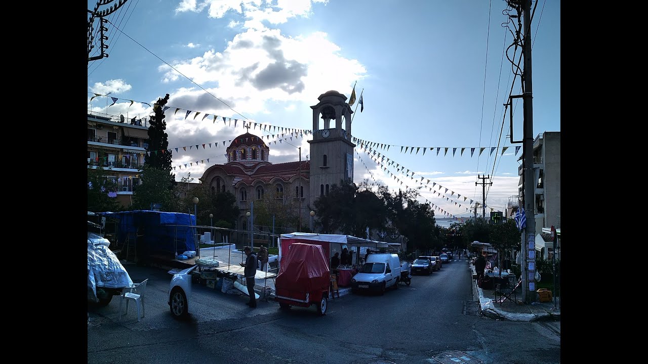 ΣΤΙΓΜΕΣ ΑΠΟ ΤΗΝ ΤΕΛΕΤΗ ΤΟΥ ΕΠΙΤΑΦΙΟΥ ΑΓΙΟΥ ΝΙΚΟΛΑΟΥ ΠΕΡΑΜΑΤΟΣ 2021 ...