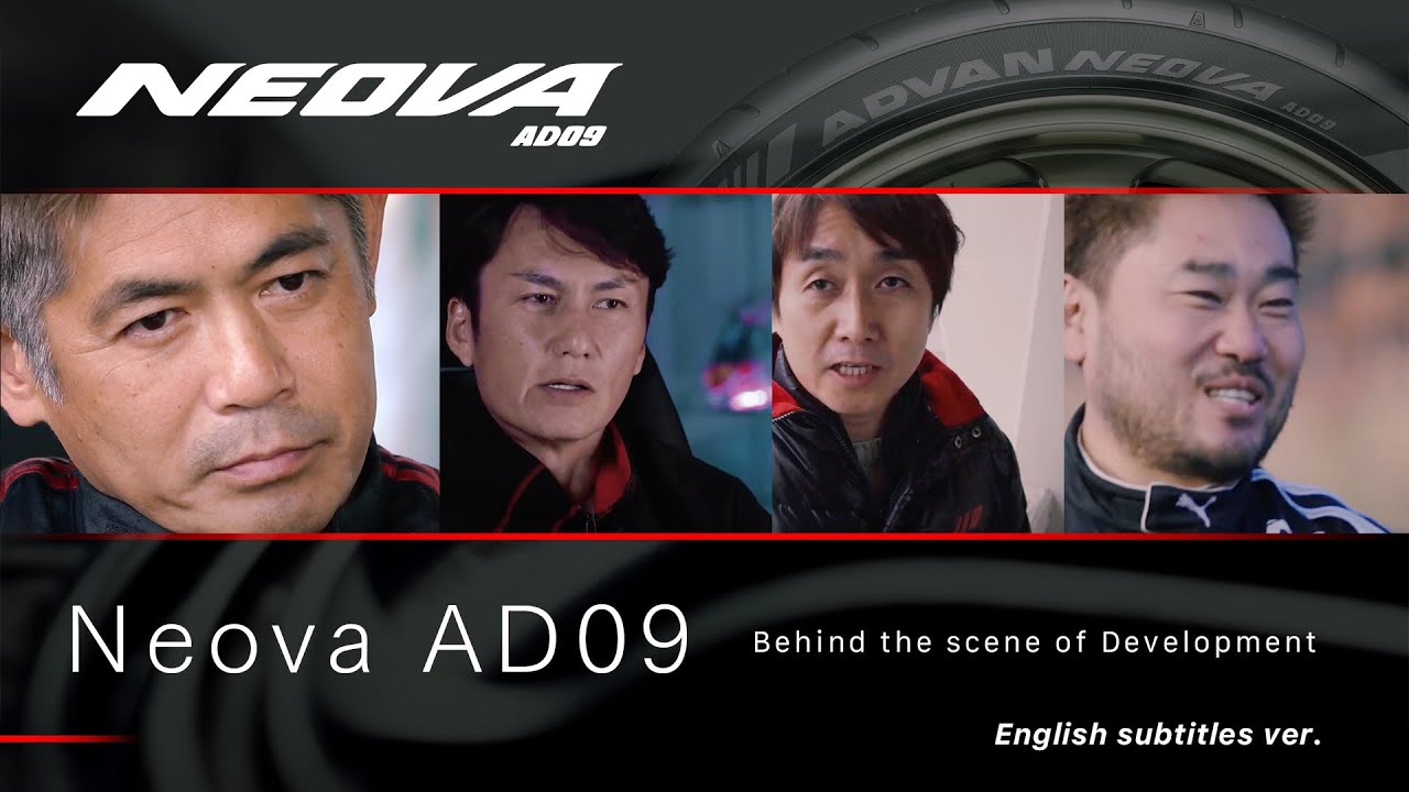 【English subtitles ver.】Neova AD09 / Behind the scene of Development - YouTube