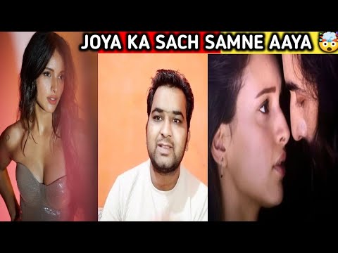Animal's Joya ' Tripti Dimri ' Fees For Animal|Animal Movie Cast Fees ...