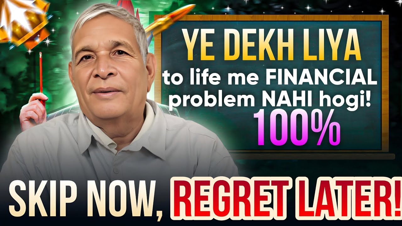 SKIP NOW, REGRET LATER⚠️ - YouTube