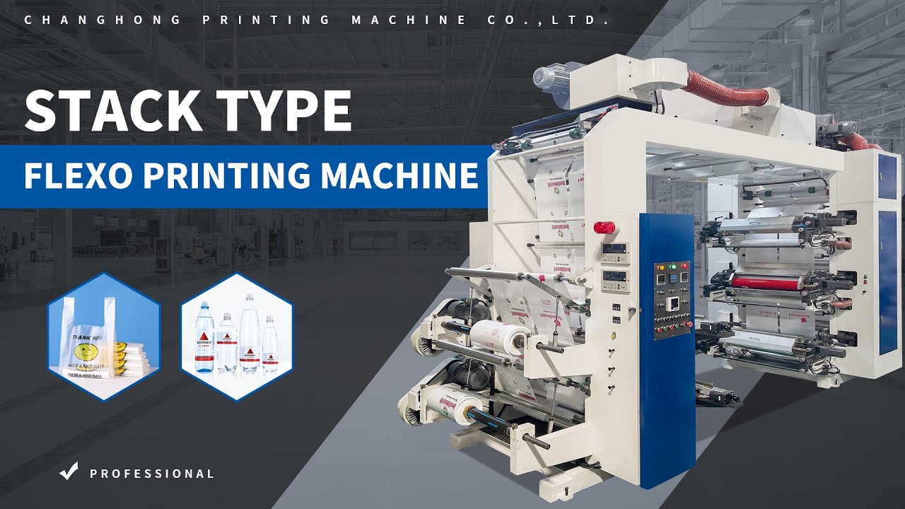 Stack type machine with double rewinder and unwinder - YouTube