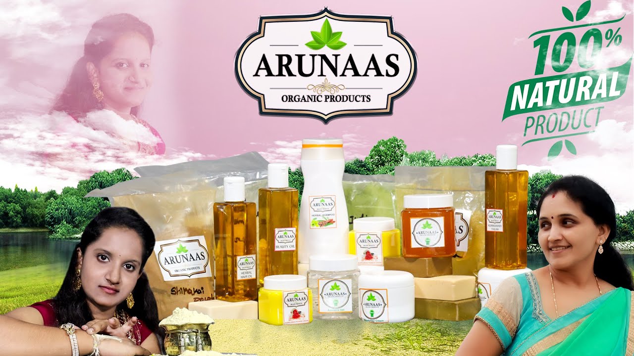 arunaas organic products | sr aruna| 100%organic| #telugu #organic #cosmetics #beauty #newvideo ...