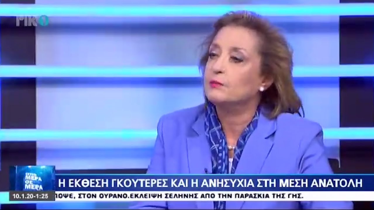 Η Αναπλ. Πρόεδρος του Κ.Σ. ΕΔΕΚ, Μαρία Βασιλειάδου στην εκπομπή του ΡΙΚ ...