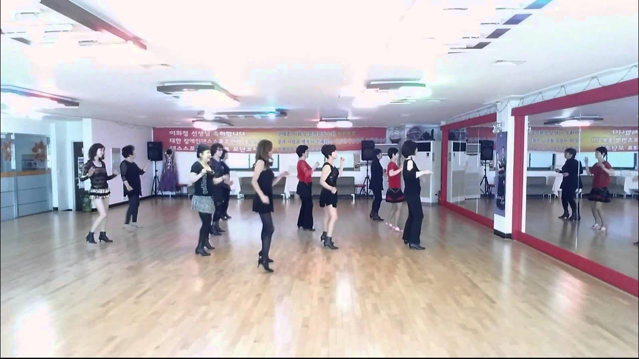 Rock & Roll King EZ Line Dance - YouTube Music