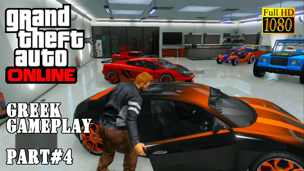 Ranting Greek Gamer's GTA Online playthrough - ΤΑΝΚΣ ΚΑΙ ΣΠΟΡ ΑΜΑΞΑΚΙΑ ...