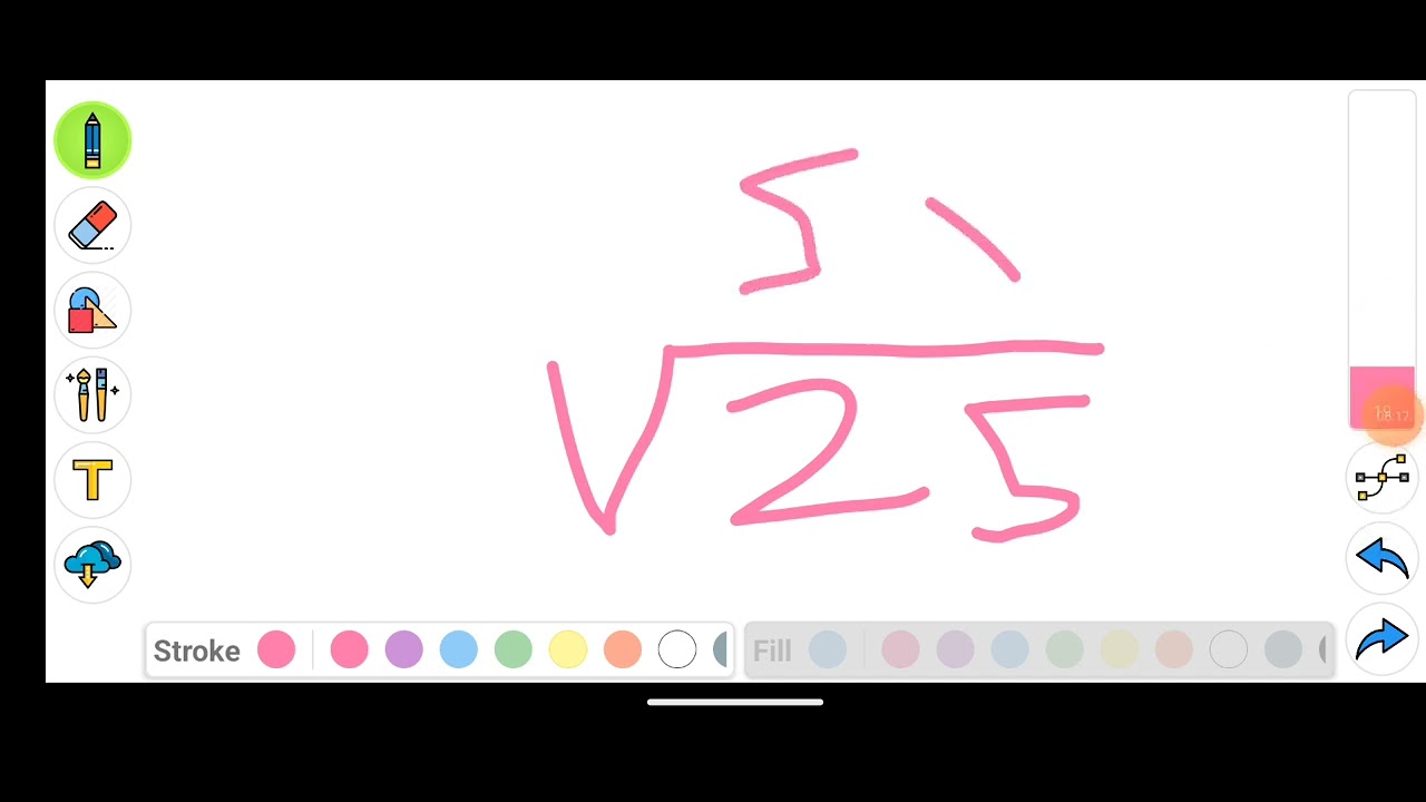 squaring and routing the square (square root) simply - YouTube