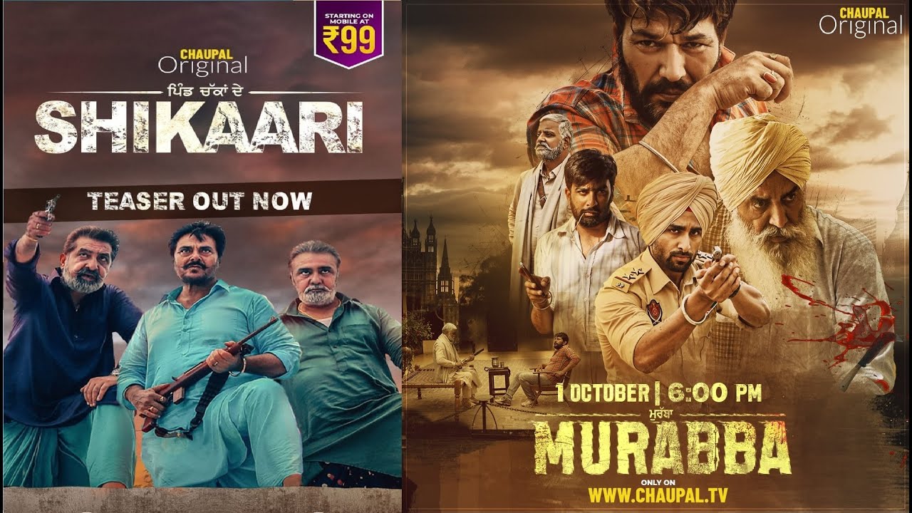 Shikaari +Murabba Web Series (Official Trailer) Available On YouTube ...