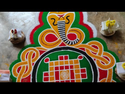 Manicutt Hegde Family Saligrama Nagabana Vardanthi - Ashleshabali ...