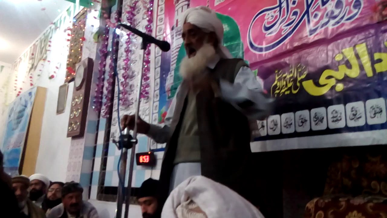 Mufti Salman Rizvi Sb 2016 New 12 Rabi ul awal Bayan - YouTube