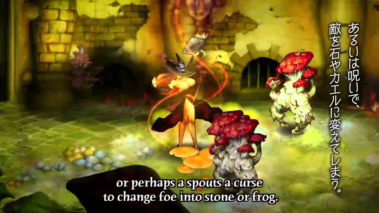 Dragon's Crown Character Introductions: Sorceress [English Subtitles ...