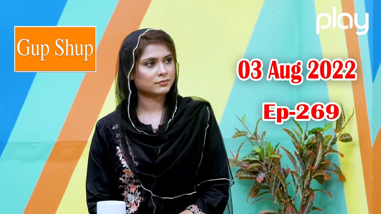 Gup Shup | Ep-269 | 03 August 2022 | Current Affairs | News | Talk Show ...