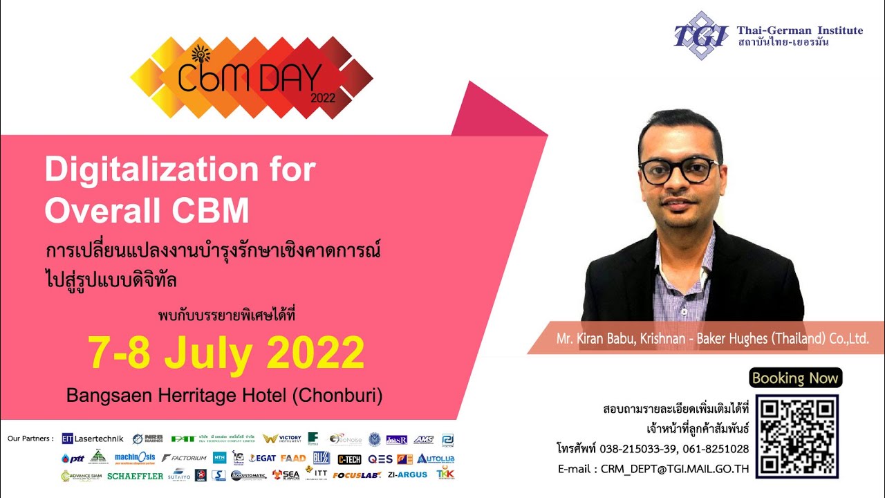 CBM DAY 2022: Digitalization for Overall CBM โดย Mr.Kiran Babu ...
