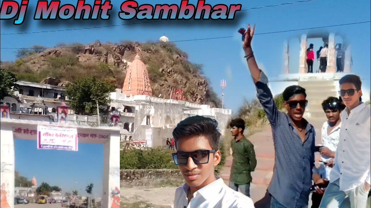 शाकंभरी माता सांभर यात्रा #new #song #full वीडियो #mix dj Mohit Sambhar ...