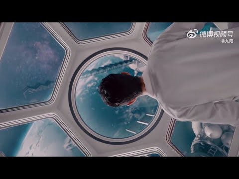 Joyoung (九阳) teaser [2022.10.28] Xiao Zhan 肖战