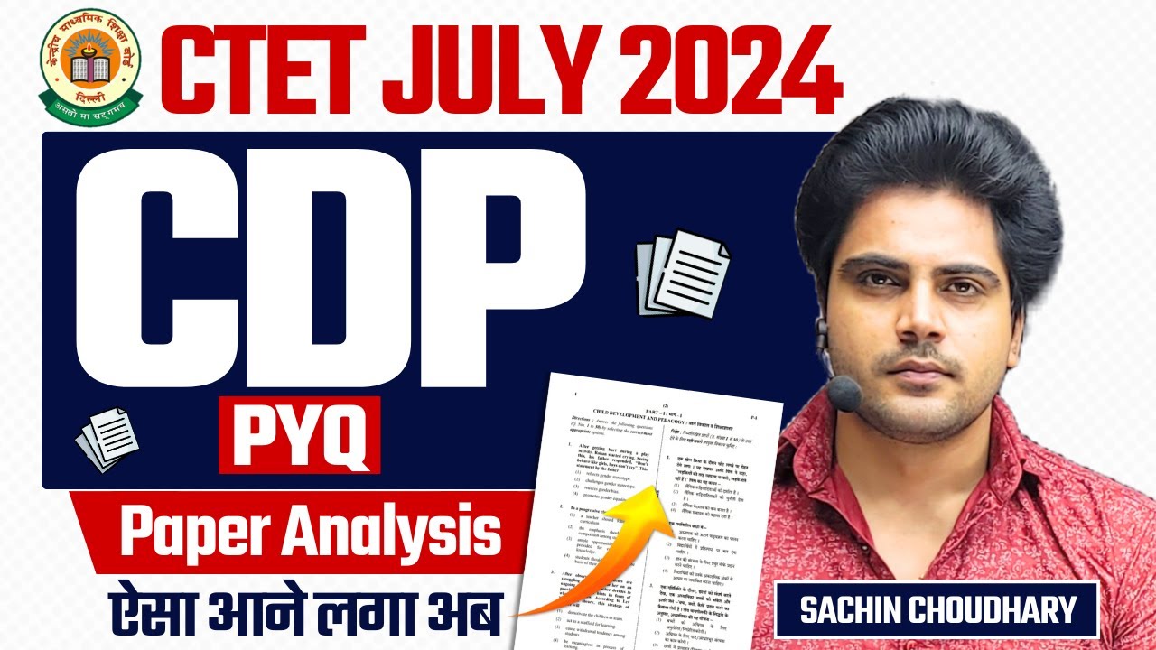 CTET CDP PYQ Paper Analysis by Sachin choudhary live 8pm - YouTube