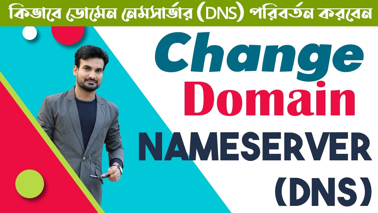 How to Change Domain Nameservers (DNS) | Change Your Namecheap DNS ...
