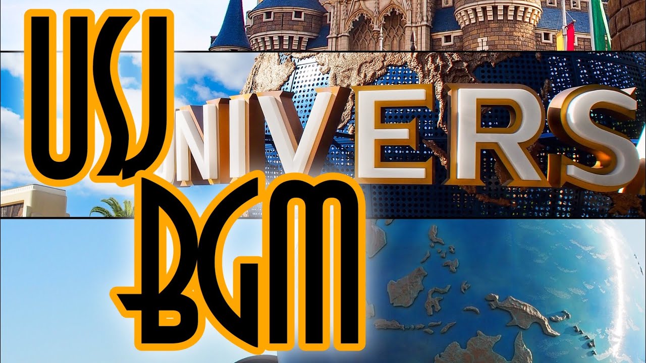 【USJ BGM】ゲート 注意アナウンス - YouTube