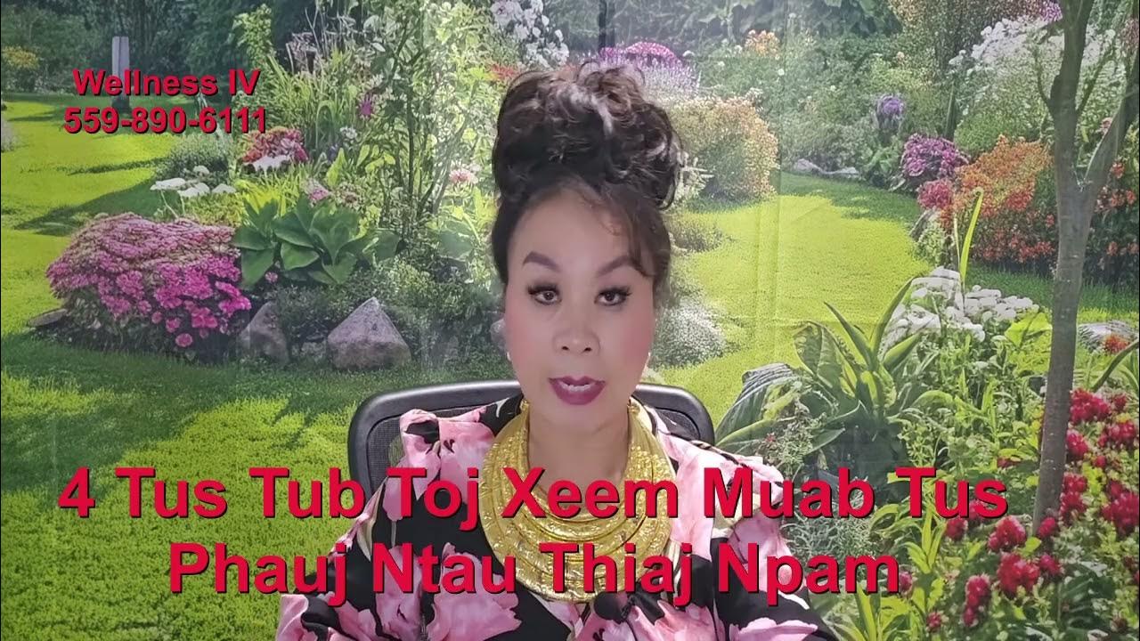 4 tug tub EVIL toj Xeem muab tus phauj ntau thiaj lis npam 08/03/24 - YouTube