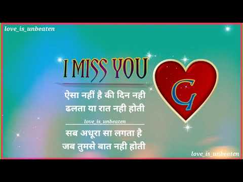 G name status | i miss you G | G letter whatsapp status | miss you status 😢