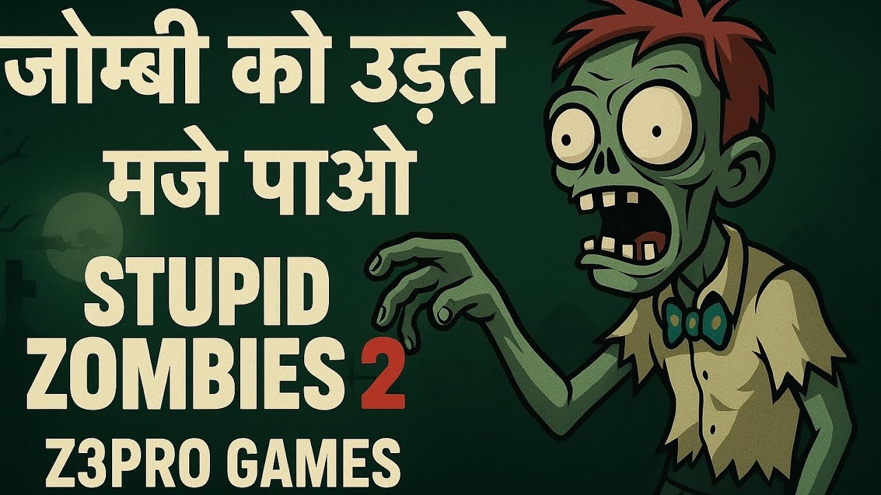 Stupid Zombies 2 Gameplay | Fun Zombie Shooting Adventure!” - YouTube