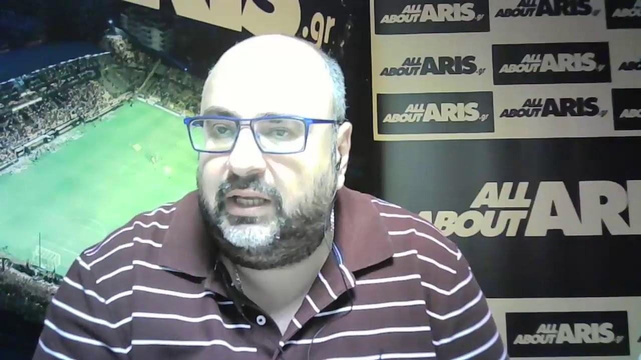 ΕΚΤΑΚΤΟ ALLABOUTARIS TV LIVE- ΑΥΤΟΣ ΕΙΝΑΙ Ο ΝΕΟΣ ΠΡΟΠΟΝΗΤΗΣ ΤΟΥ ΑΡΗ ...