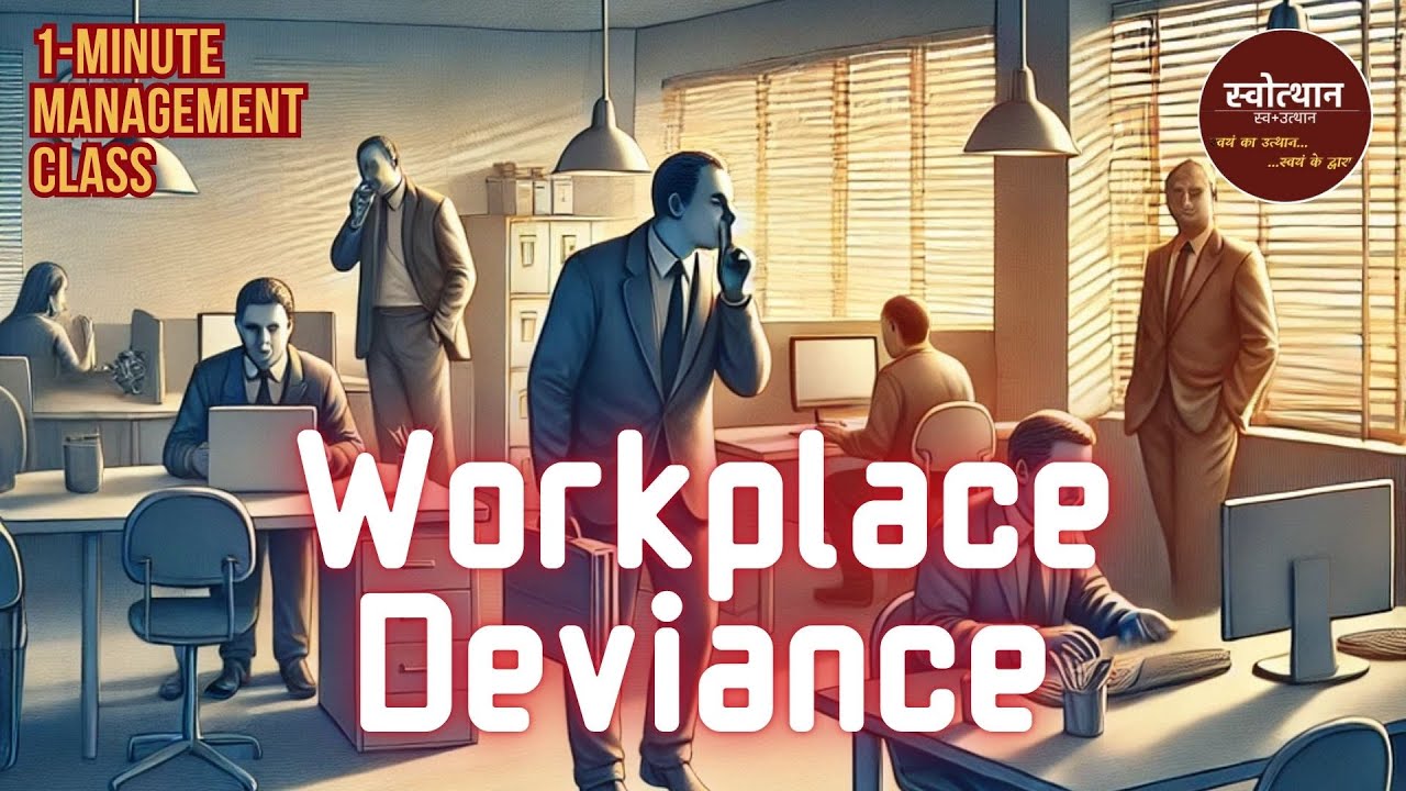 Workplace Deviance: The Dark Side of Employee Behavior - YouTube