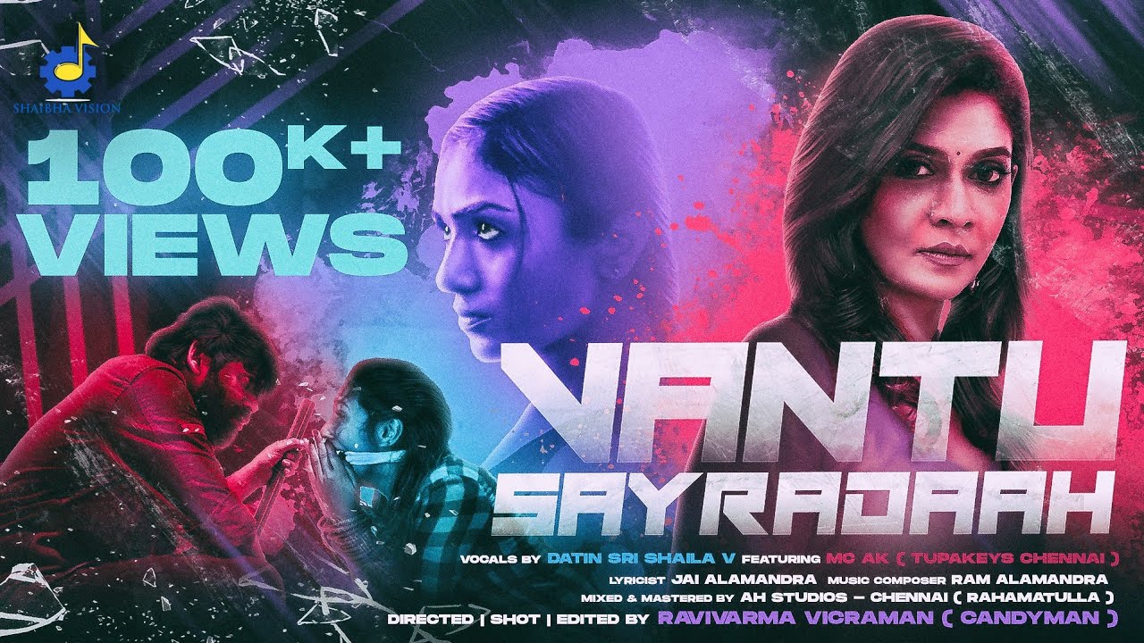 Vantu Sayradaah | D.S Shaila V Feat. MC AK (Tupakeys) | Jasmin Michael ...