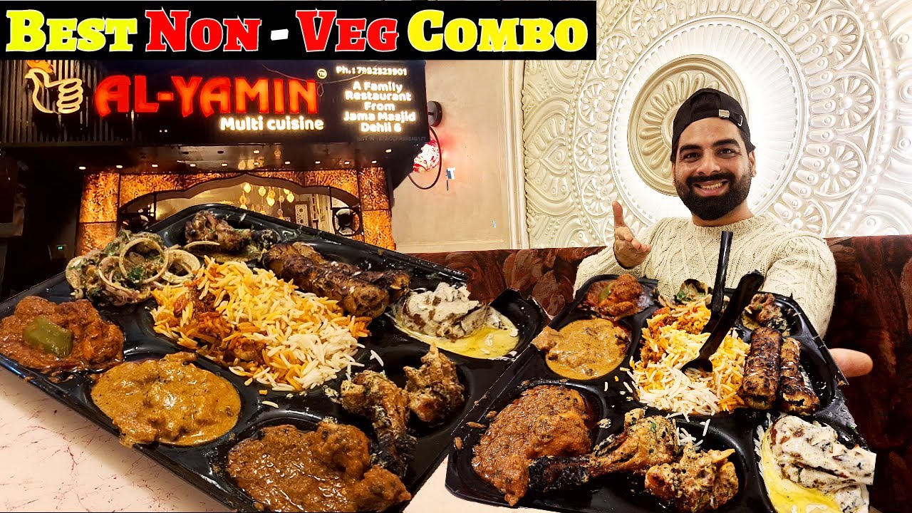 Al Yamin Famous Chicken Combo | Non Veg | 9 items in one platter | # ...