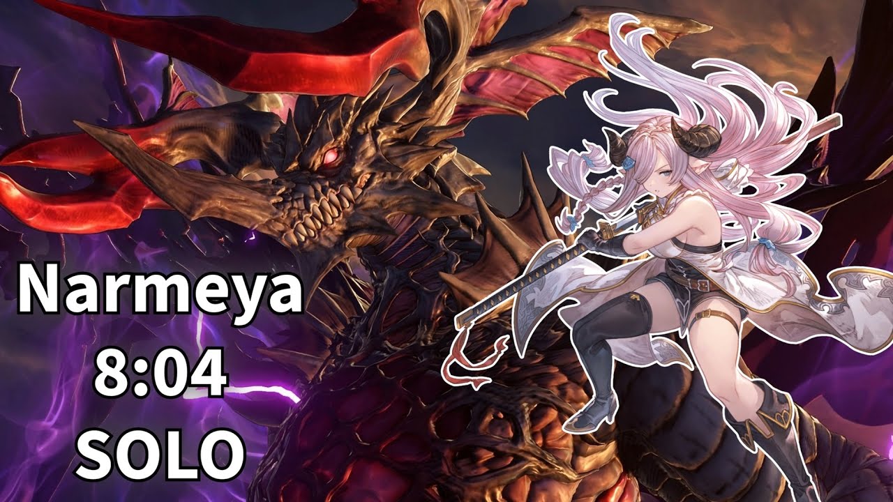 Narmaya Solo vs Versa Bahamut S+ 8min 04 + Build | Granblue Fantasy ...
