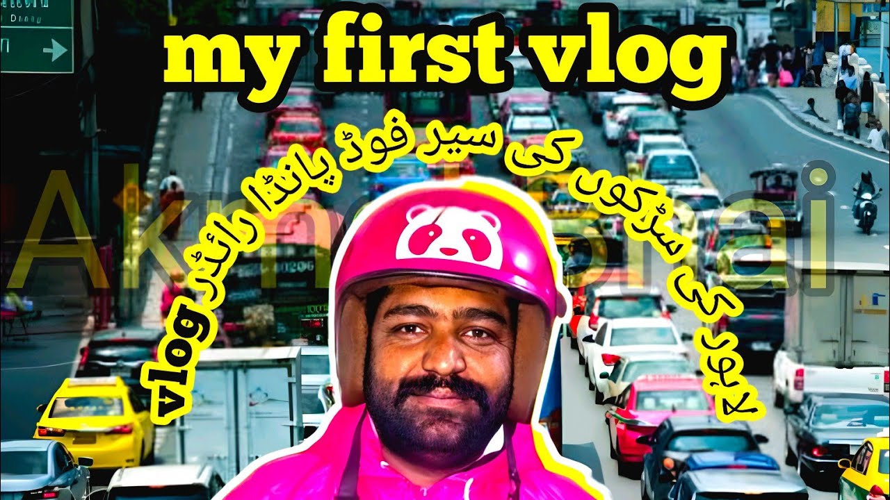 "My Emotional Journey with Food Panda Delivery 🍴" - YouTube