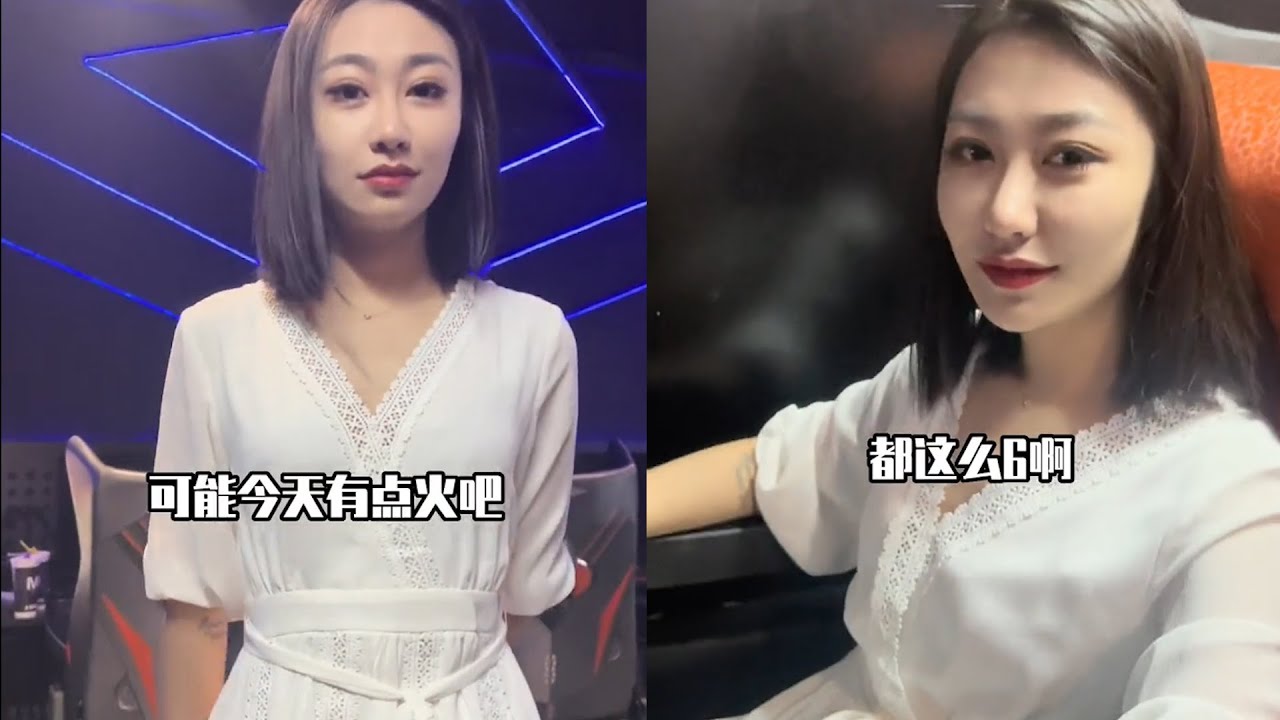 我把你当朋友,你居然想睡我姐! Youtube