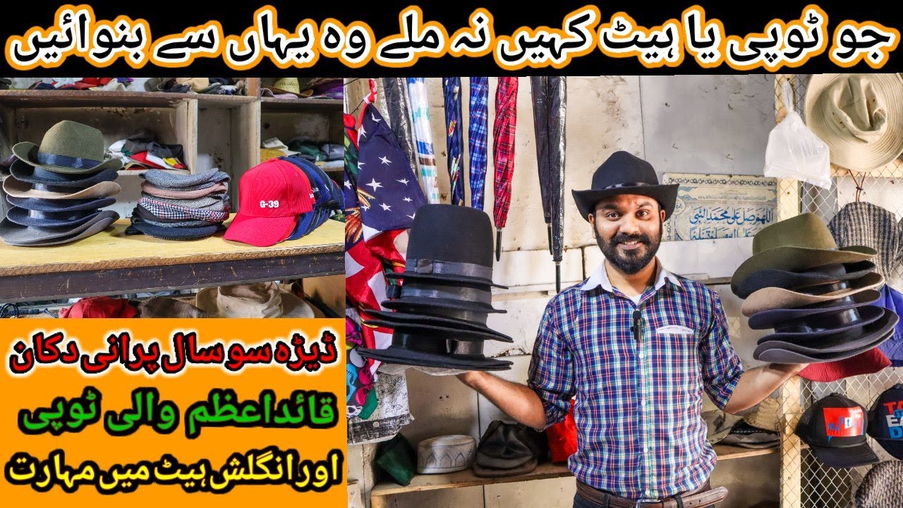 The King Hat Shop Review | Deal With All Type Caps & Hats | Order ...